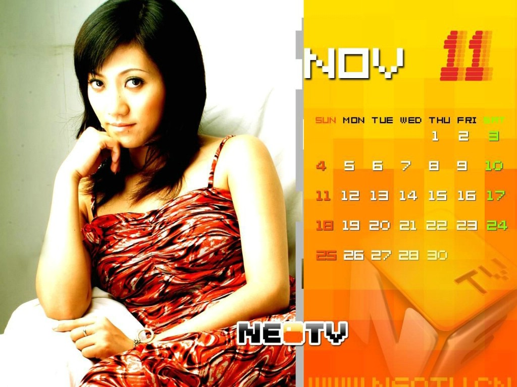 壁纸1024x768NEOTV月历壁纸 壁纸11壁纸,NEOTV月历壁纸壁纸图片-广告壁纸-广告图片素材-桌面壁纸