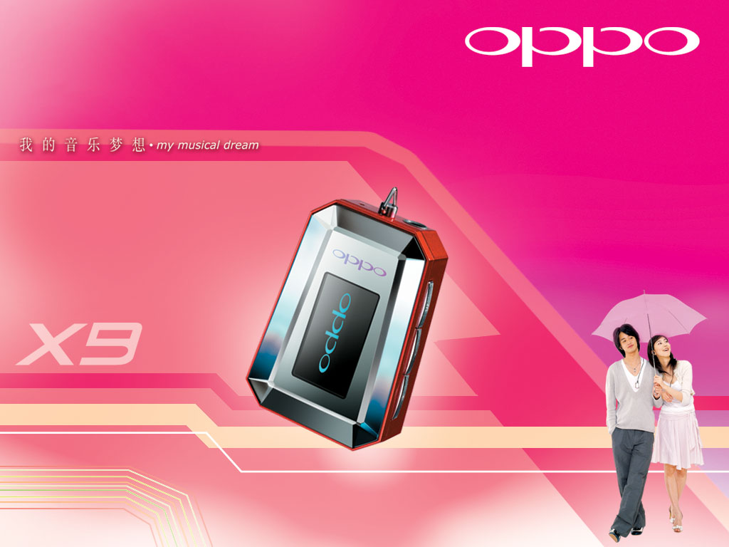 壁纸1024x768OPPO MP3广告壁纸 壁纸14壁纸,oppo mp3广告壁纸壁纸图片-广告壁纸-广告图片素材-桌面壁纸