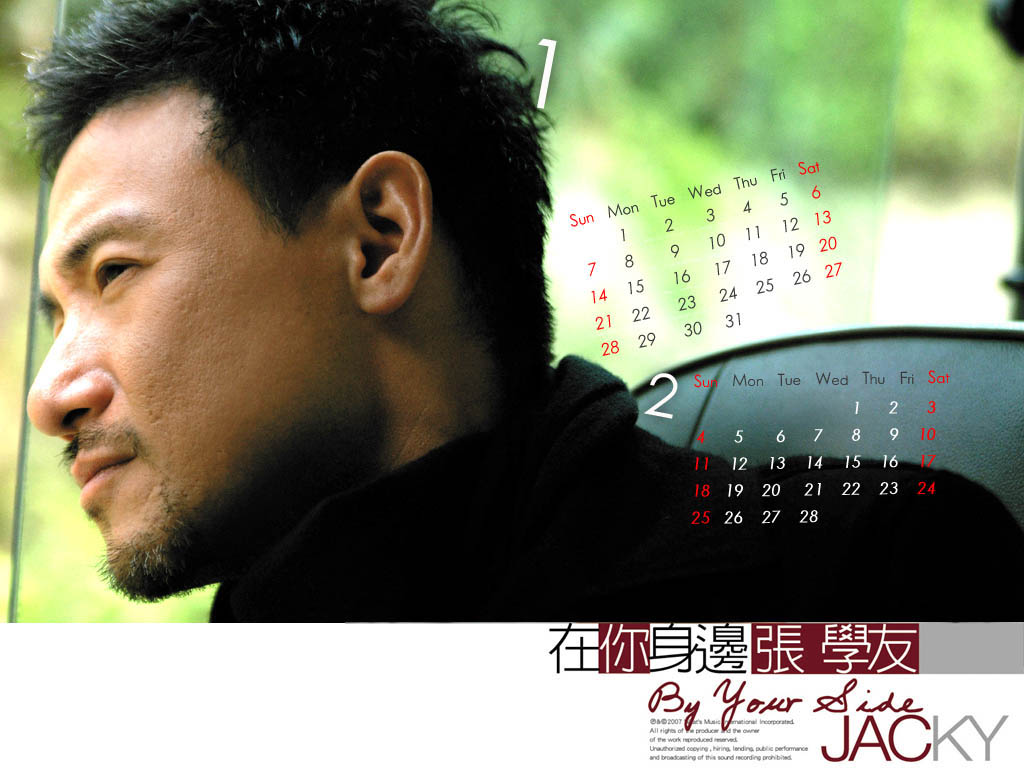 壁纸1024x768张学友 壁纸47壁纸,张学友壁纸图片-明星壁纸-明星图片素材-桌面壁纸