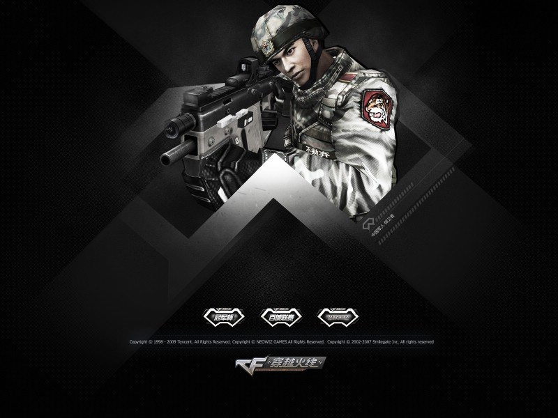 壁纸800x600穿越火线 CF CrossFire 官方壁纸 壁纸76壁纸,穿越火线（CF,Cr壁纸图片-游戏壁纸-游戏图片素材-桌面壁纸