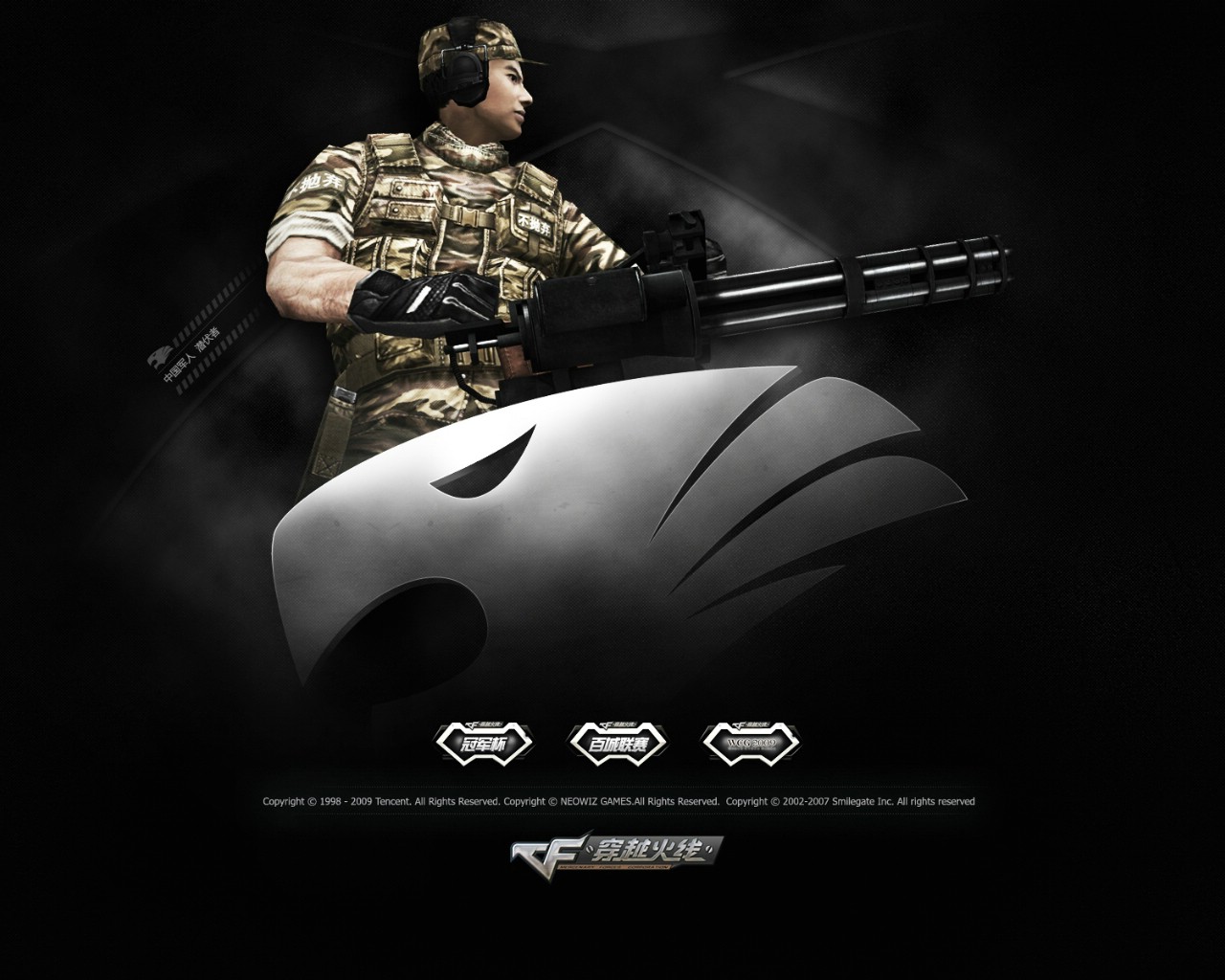 壁纸1280x1024穿越火线 CF CrossFire 官方壁纸 壁纸77壁纸,穿越火线（CF,Cr壁纸图片-游戏壁纸-游戏图片素材-桌面壁纸